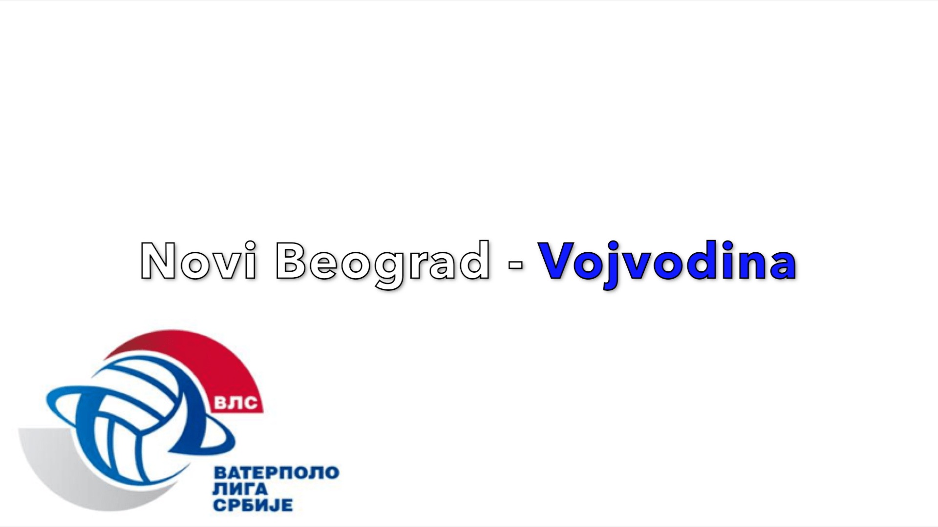 Championnat de Serbie 2022-2023 : Novi Beograd - Vojvodina (Match complet)